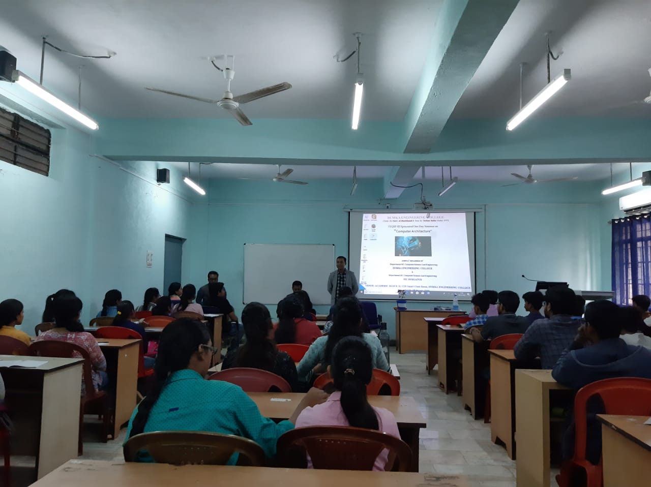Dumka Engineering College